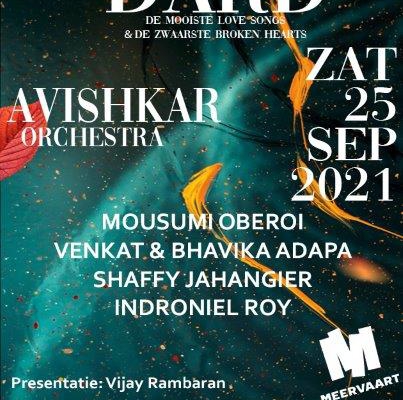 UJALA RADIO – Your Bollywood station!