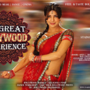 UJALA RADIO – Your Bollywood station!